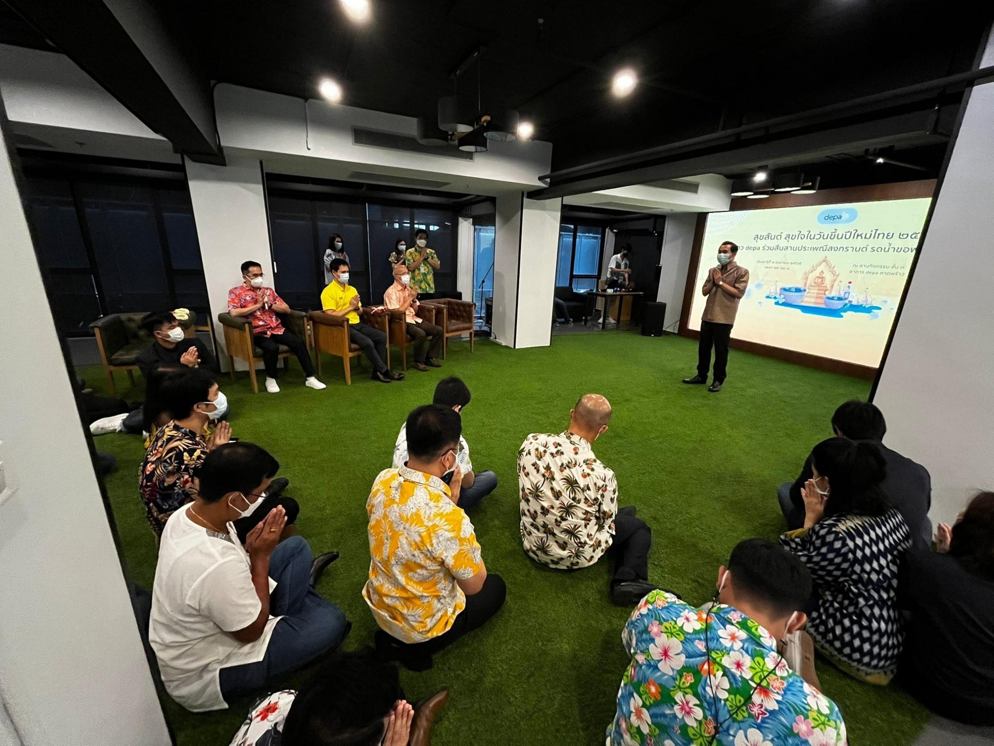 depa Thailand - Article View