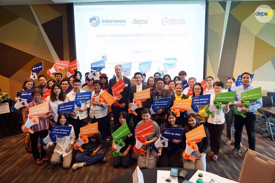depa Thailand - Article View