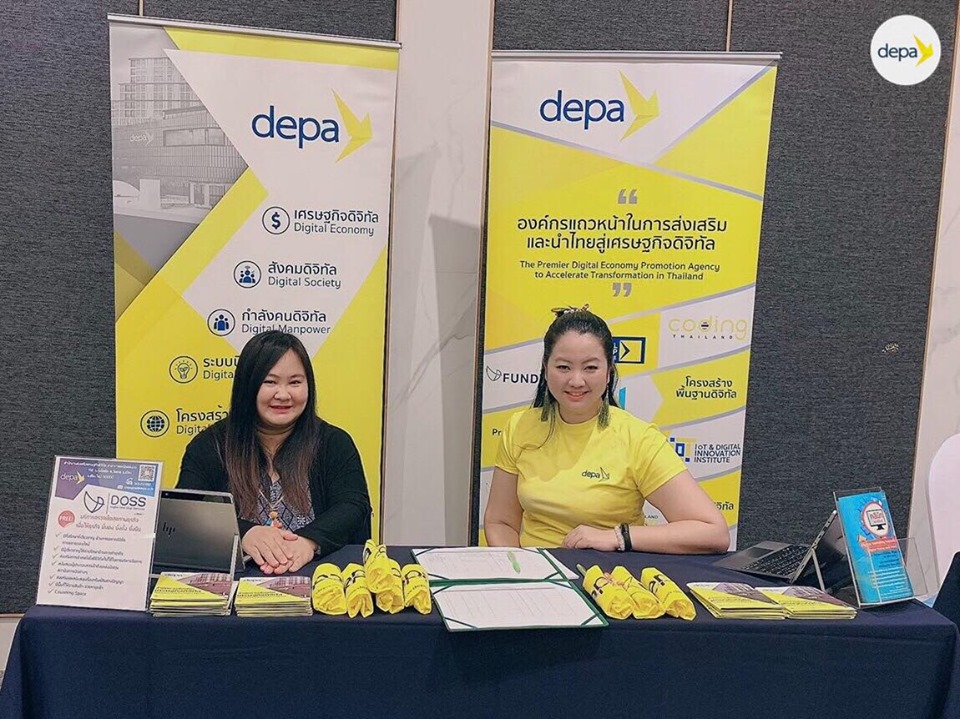depa Thailand - Article View