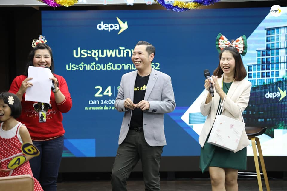 depa Thailand - Article View