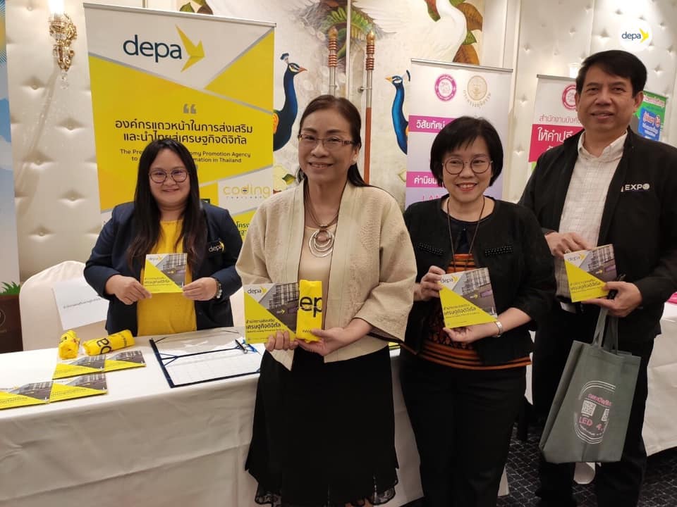 depa Thailand - Article View