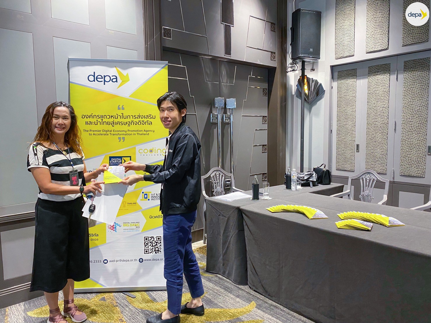 depa Thailand - Article View