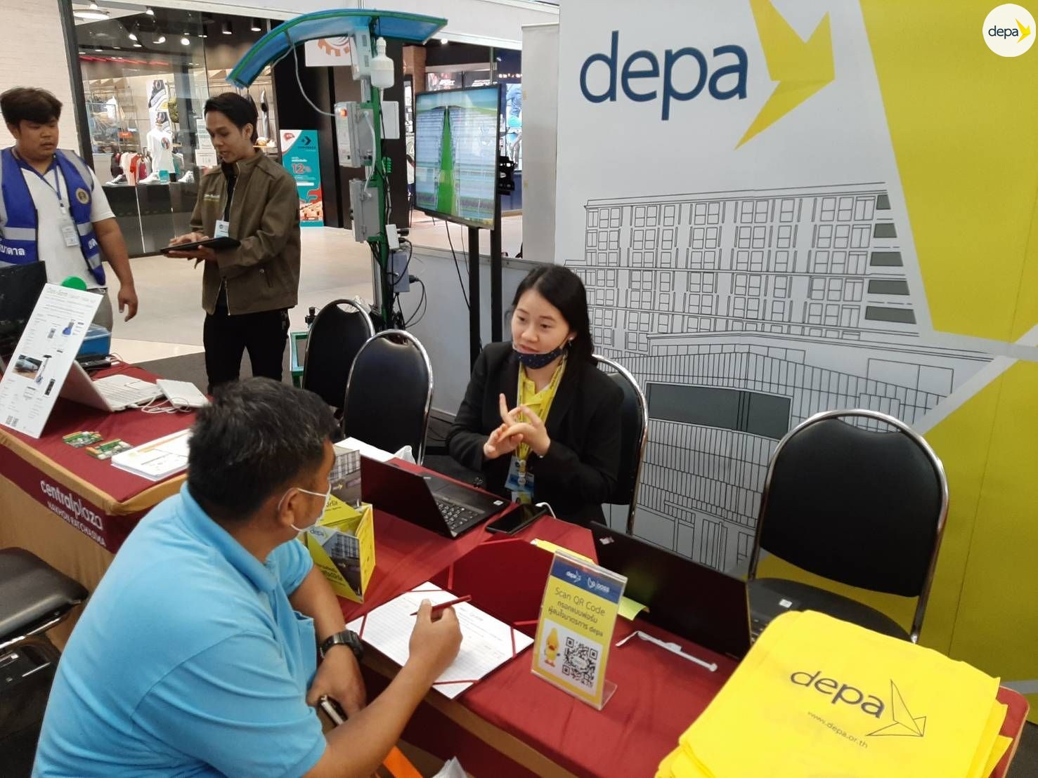 depa Thailand - Article View