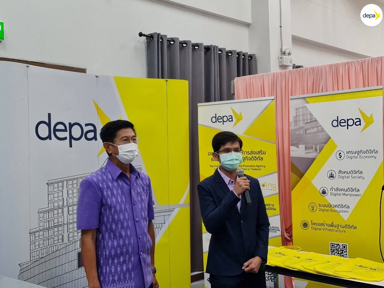 depa Thailand - Article View