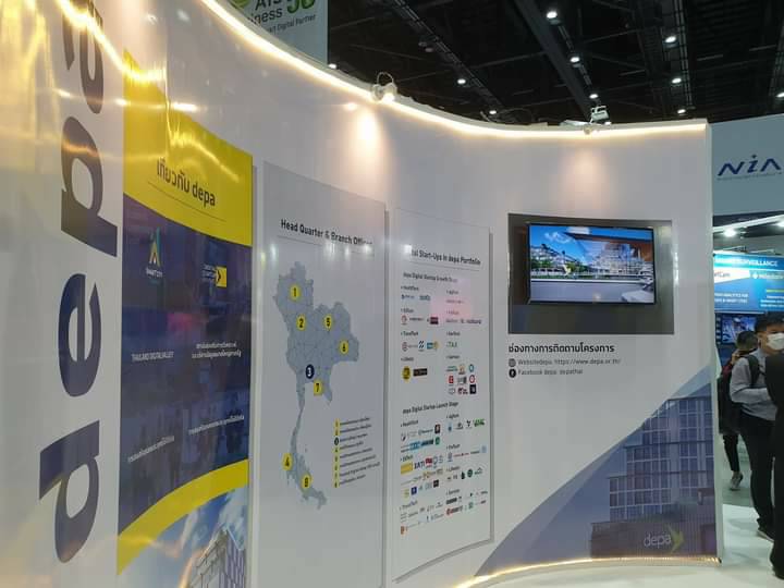 depa Thailand - Article View