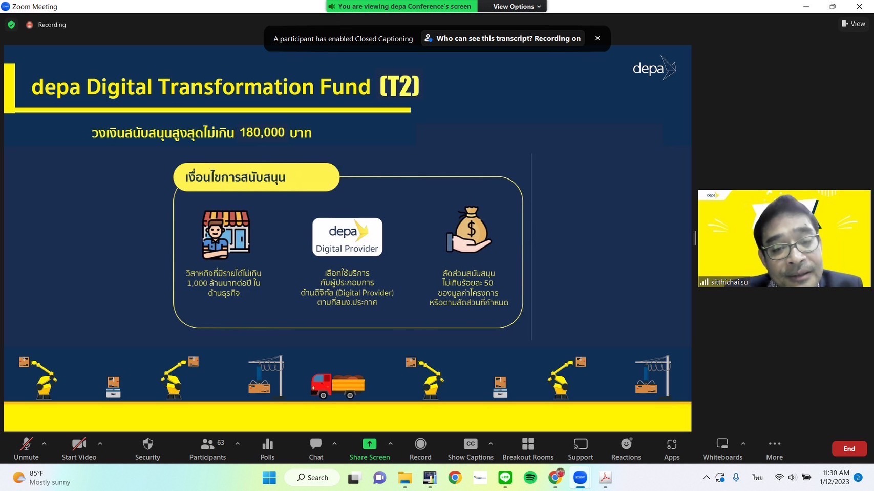 depa Thailand - Article View