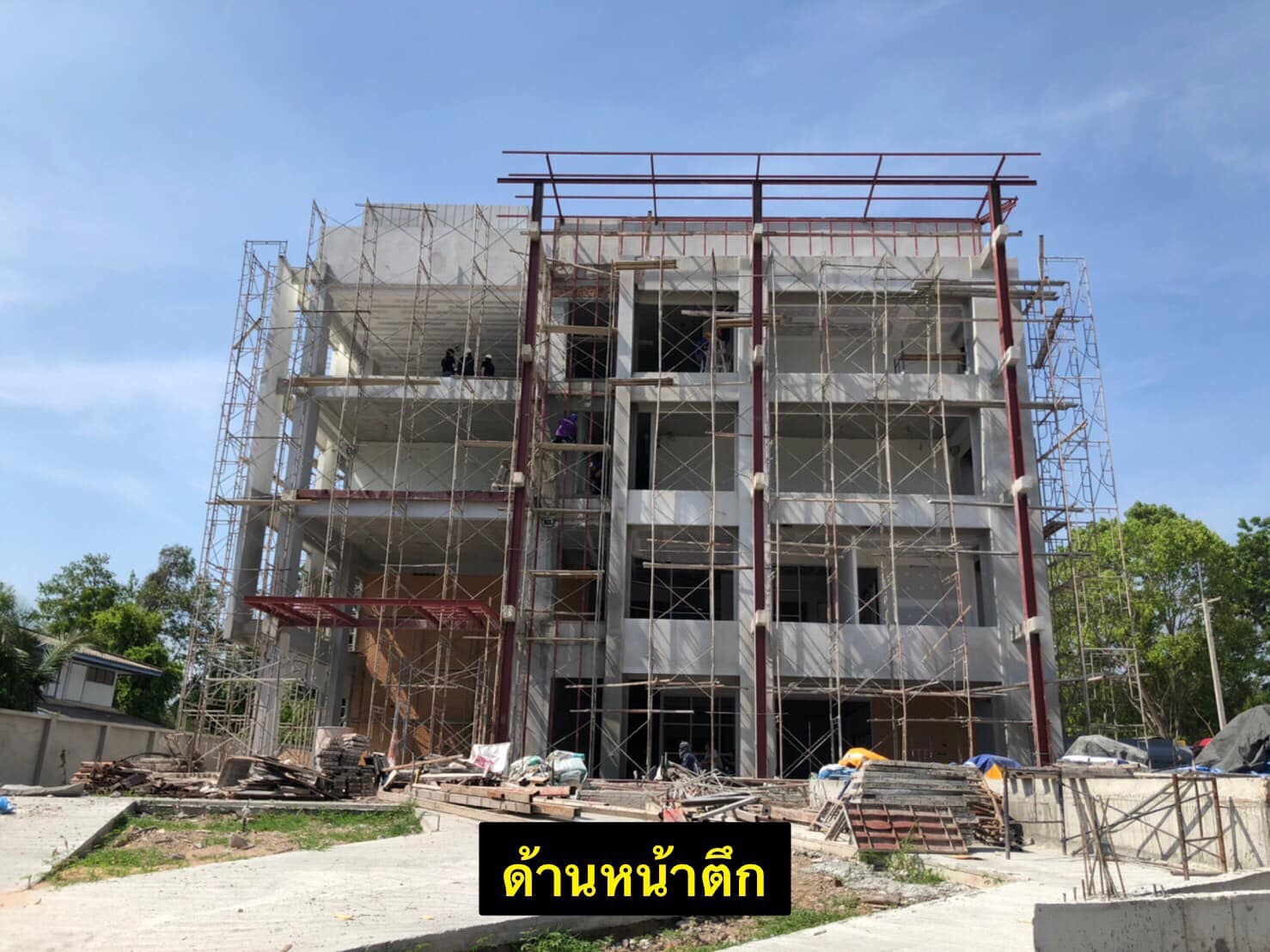 depa Thailand - Article View