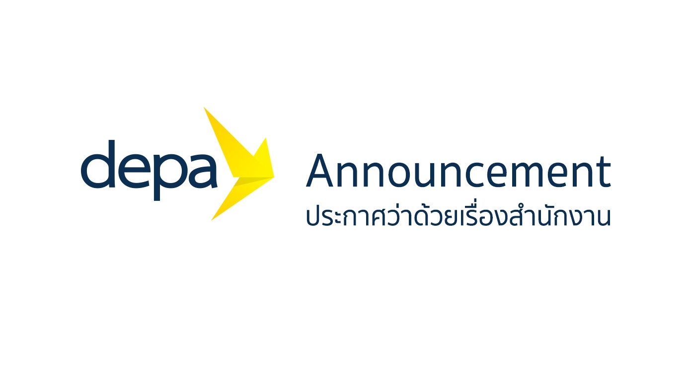 depa Thailand - Article View