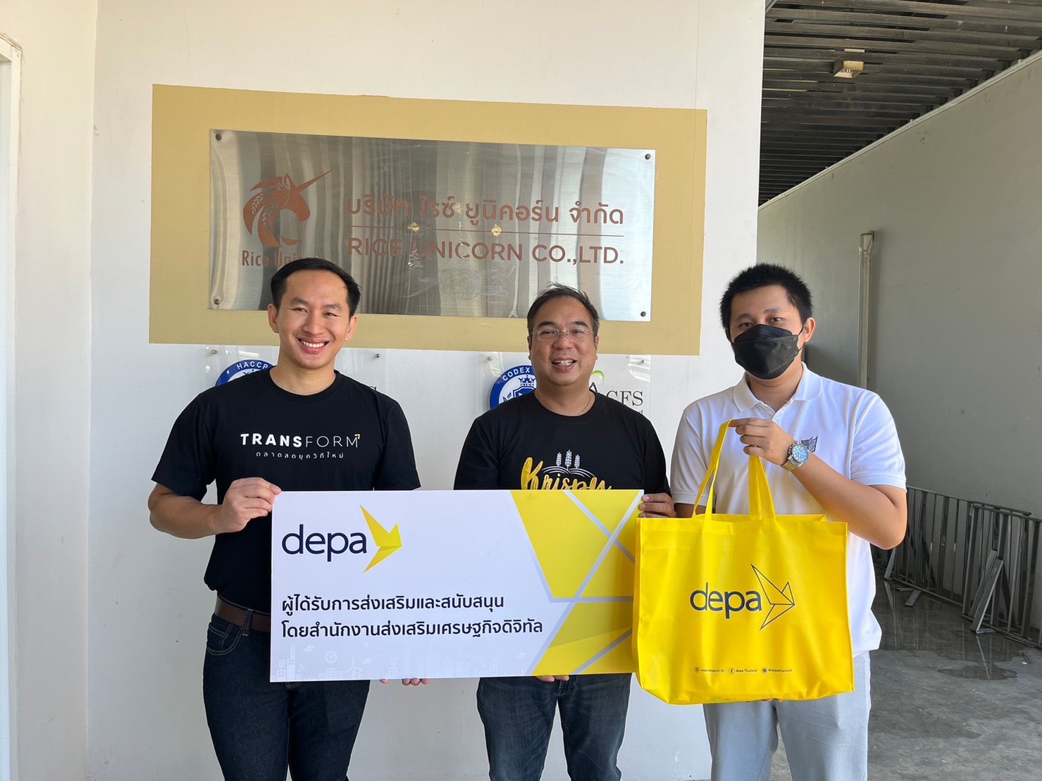 depa Thailand - Article View