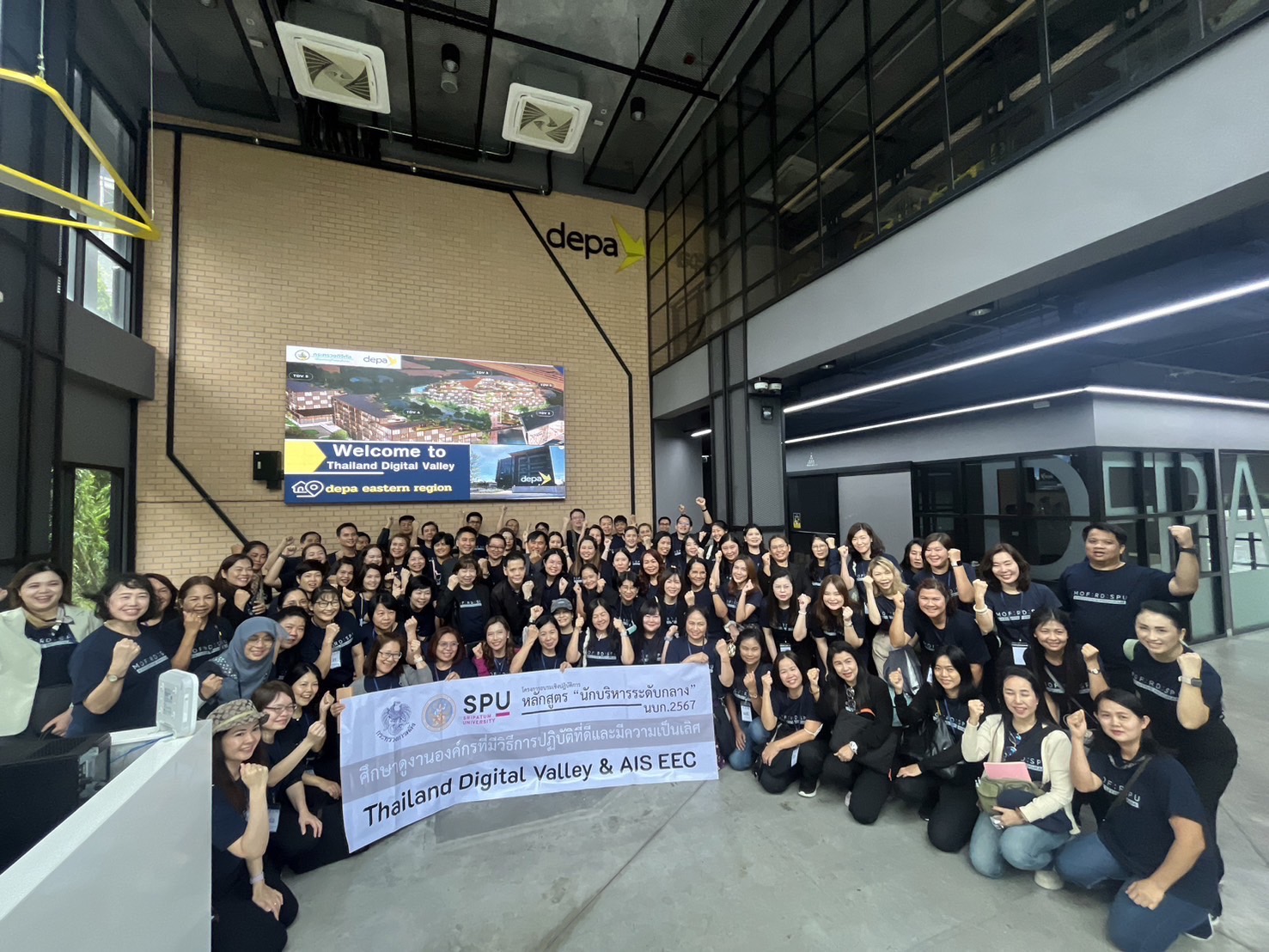 depa Thailand - Article View