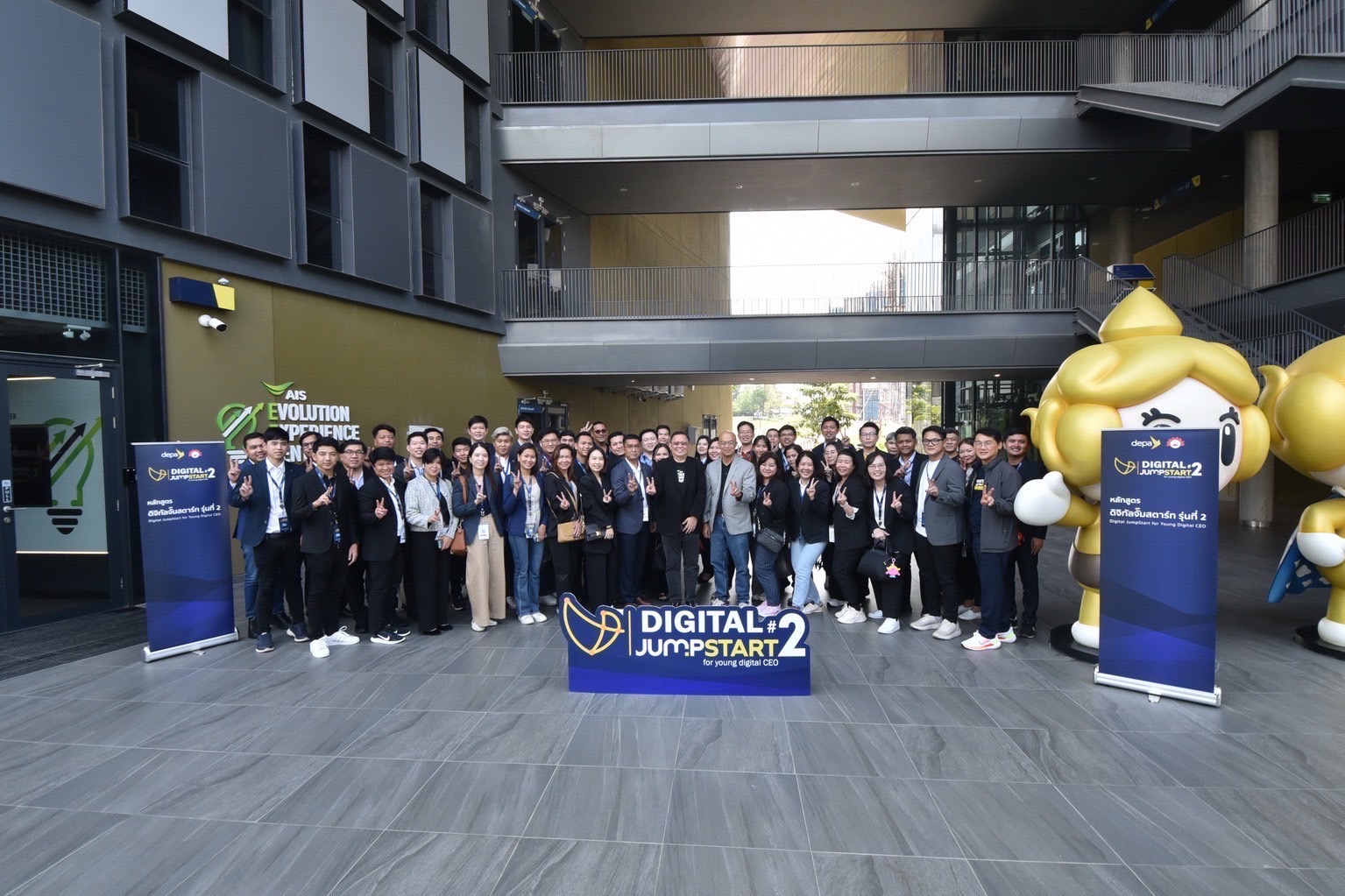 depa Thailand - Article View